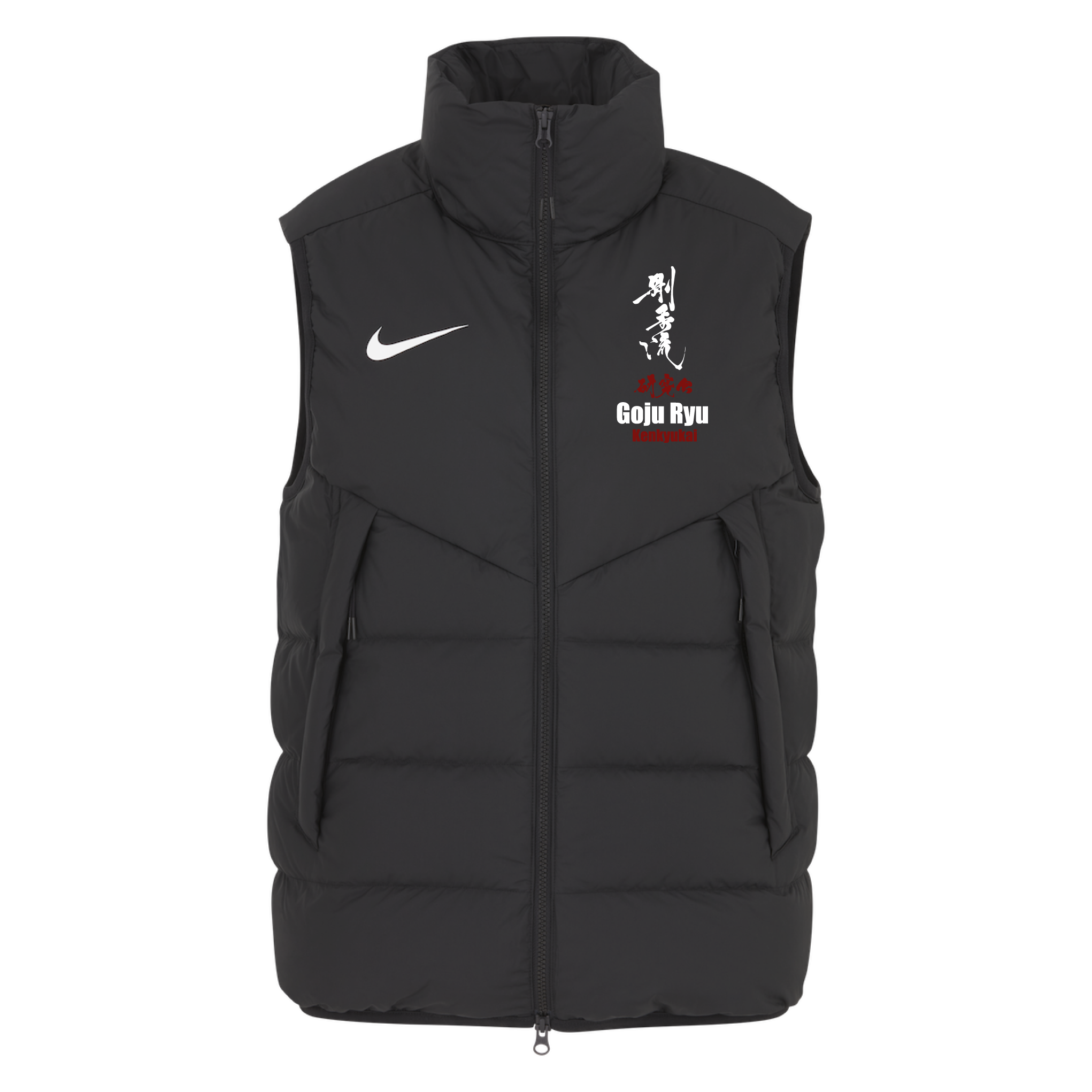 Nike Puffer Gilet (Okinawa Goju Ryu Kenkyukai) – Pacific Team Sports ...