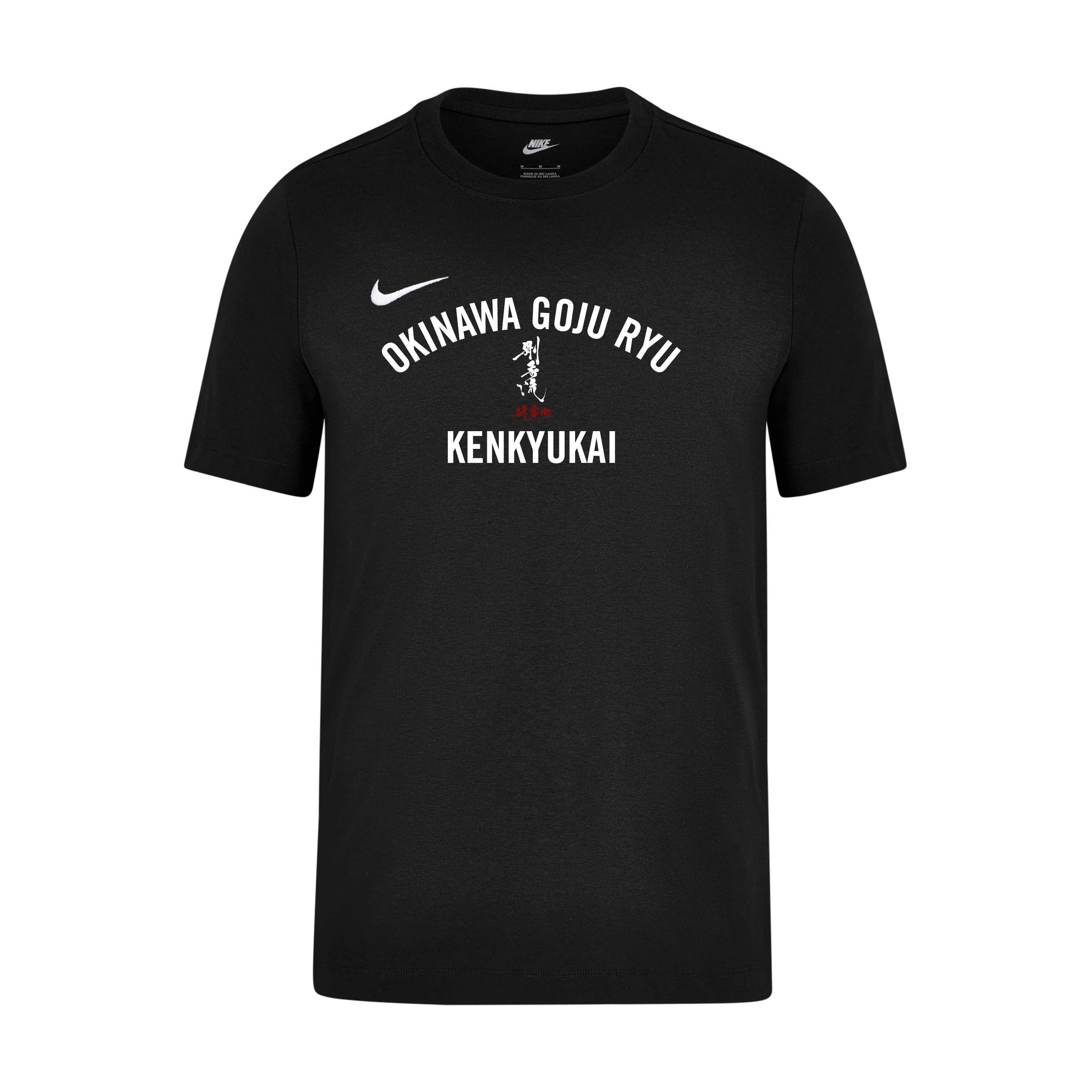 Unisex Nike Cotton T-Shirt (Okinawa Goju Ryu Kenkyukai) – Pacific Team ...